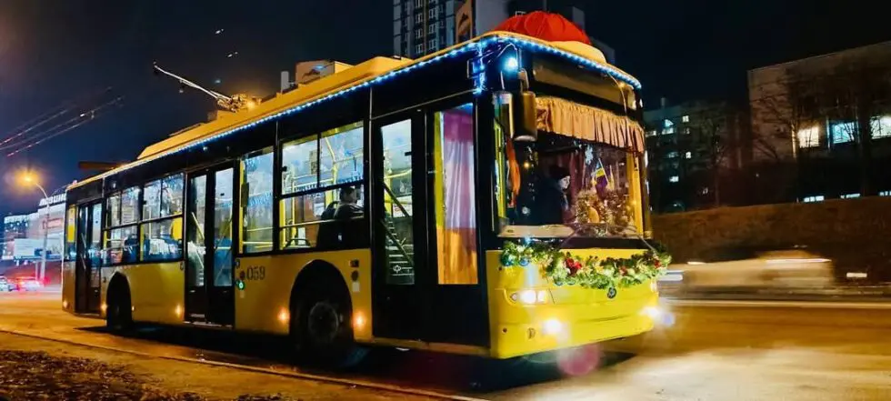 13 троллейбус Сумы: расписание движения и маршрут - Gelios