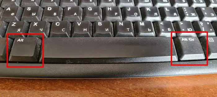 Как поставить апостроф на клавиатуре: полный гайд для всех устройств ...